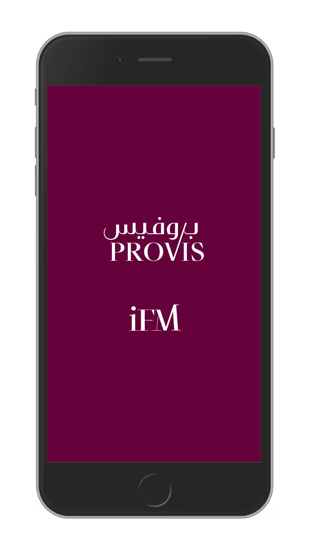 Provis iFM APK Download for Android - Latest Version