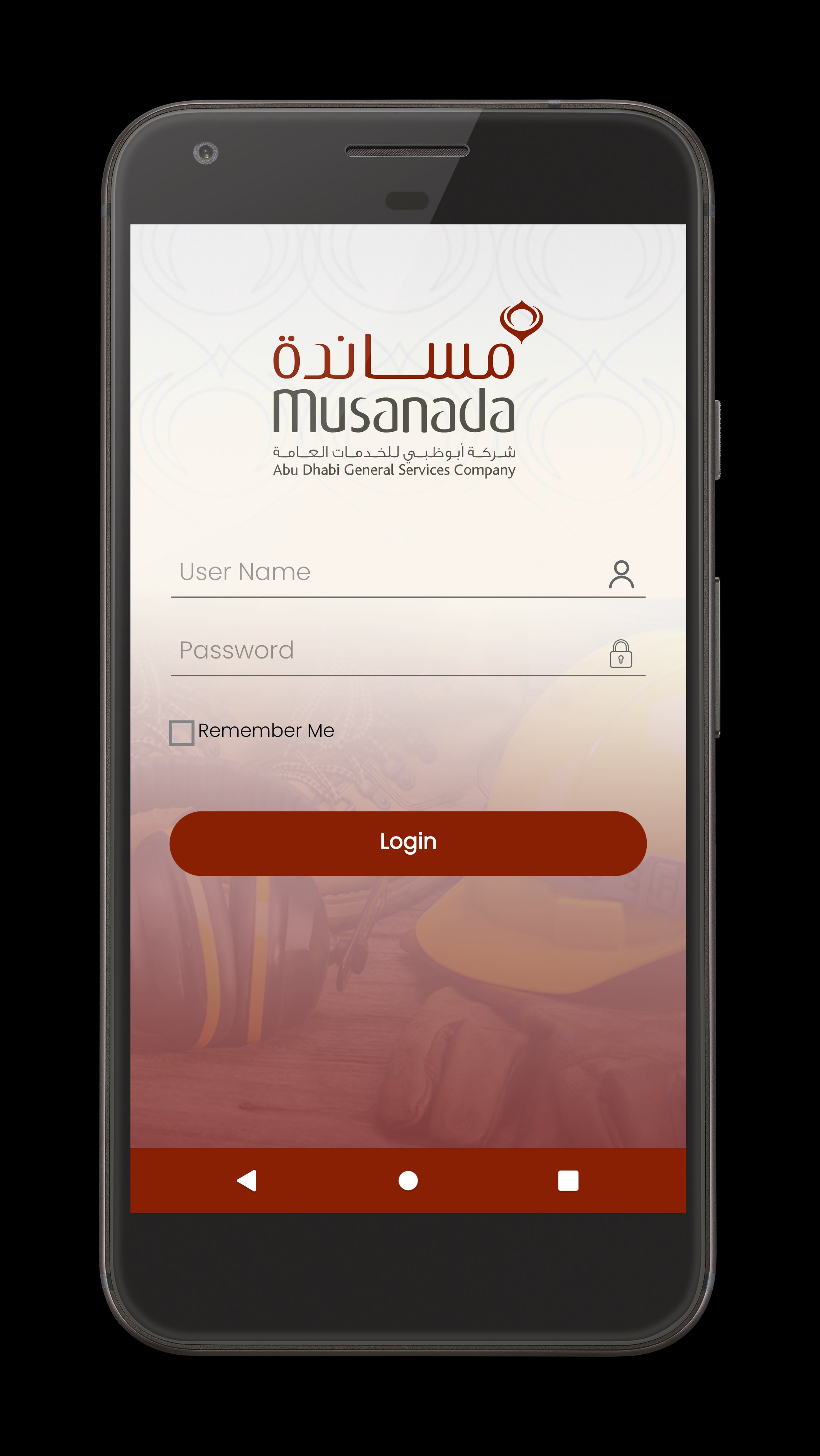 MUSANADA APK for Android Download