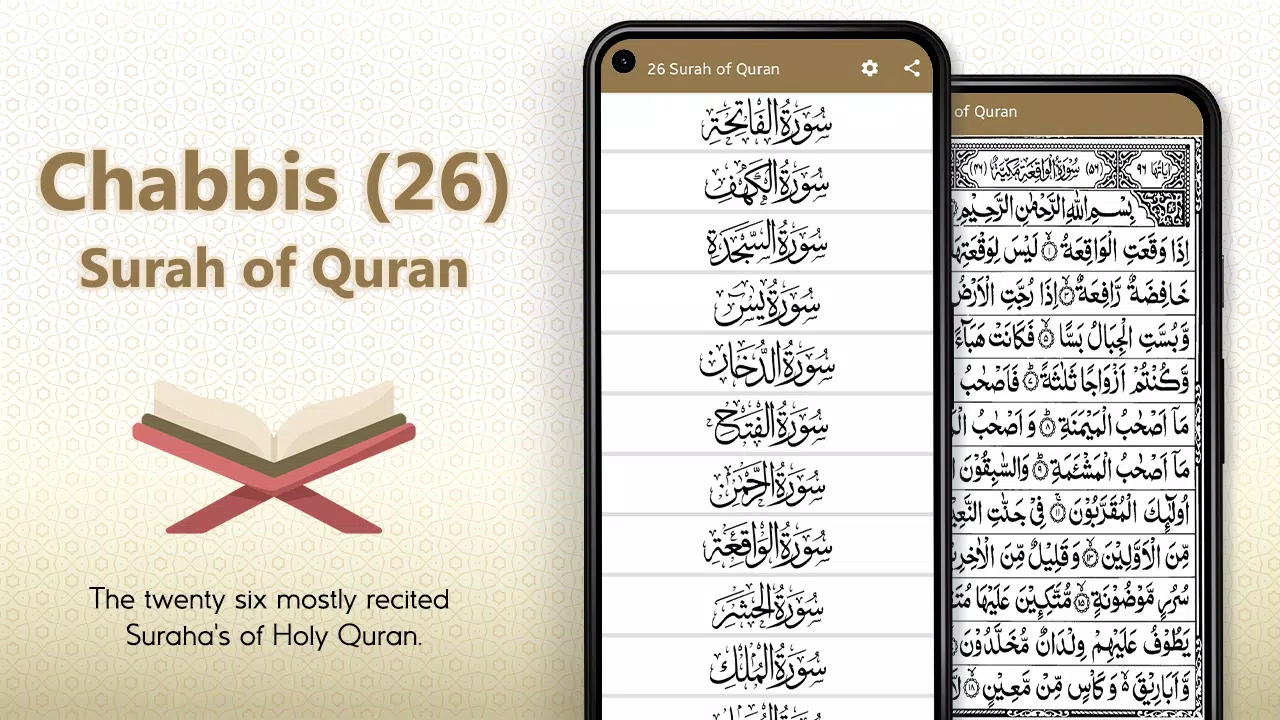 Word Roots Level, 49% OFF | brunofuga.adv.br