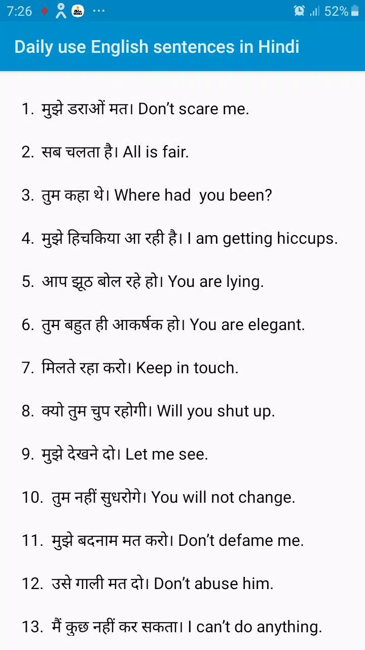 free-online-english-speaking-course-in-hindi-for-indian-english-bolna