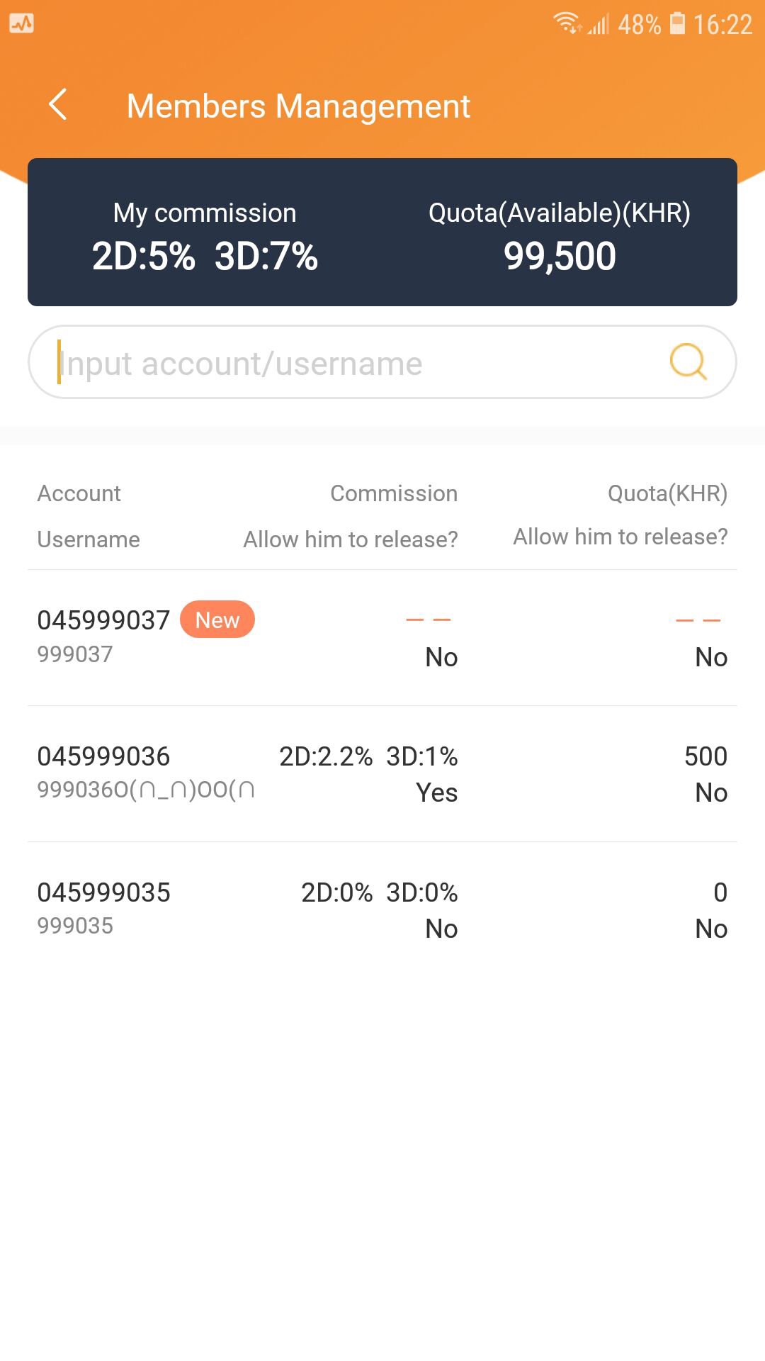 Chor APK for Android Download