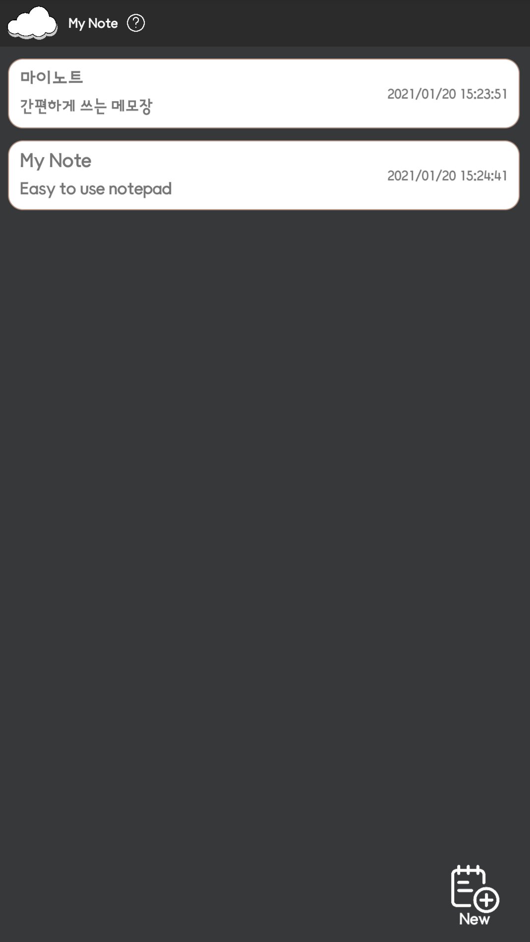 My Note (Simple Memo Note) APK for Android Download