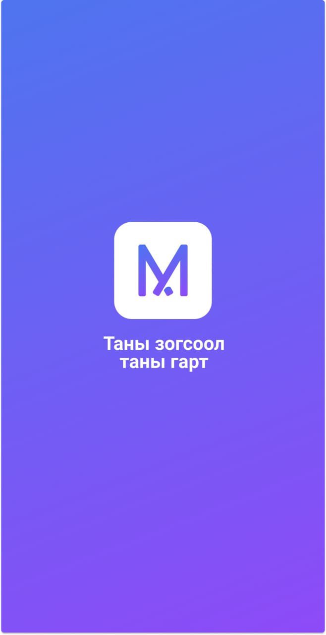 myParking APK for Android Download