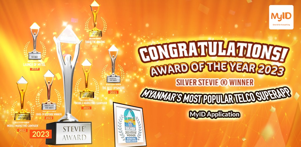 How to Download MyID - One ID for Everything Old Versions on Mobile