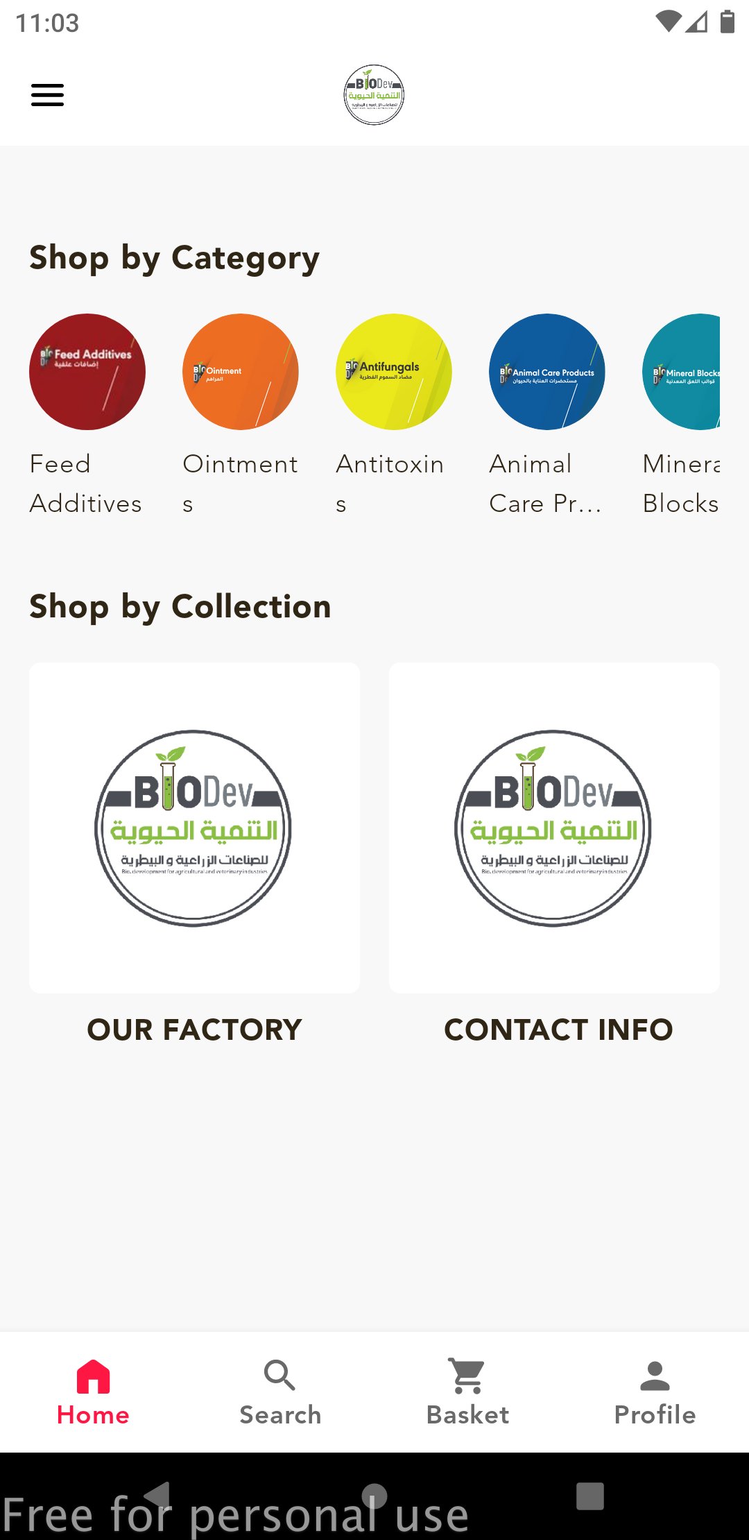 BioDev APK für Android herunterladen