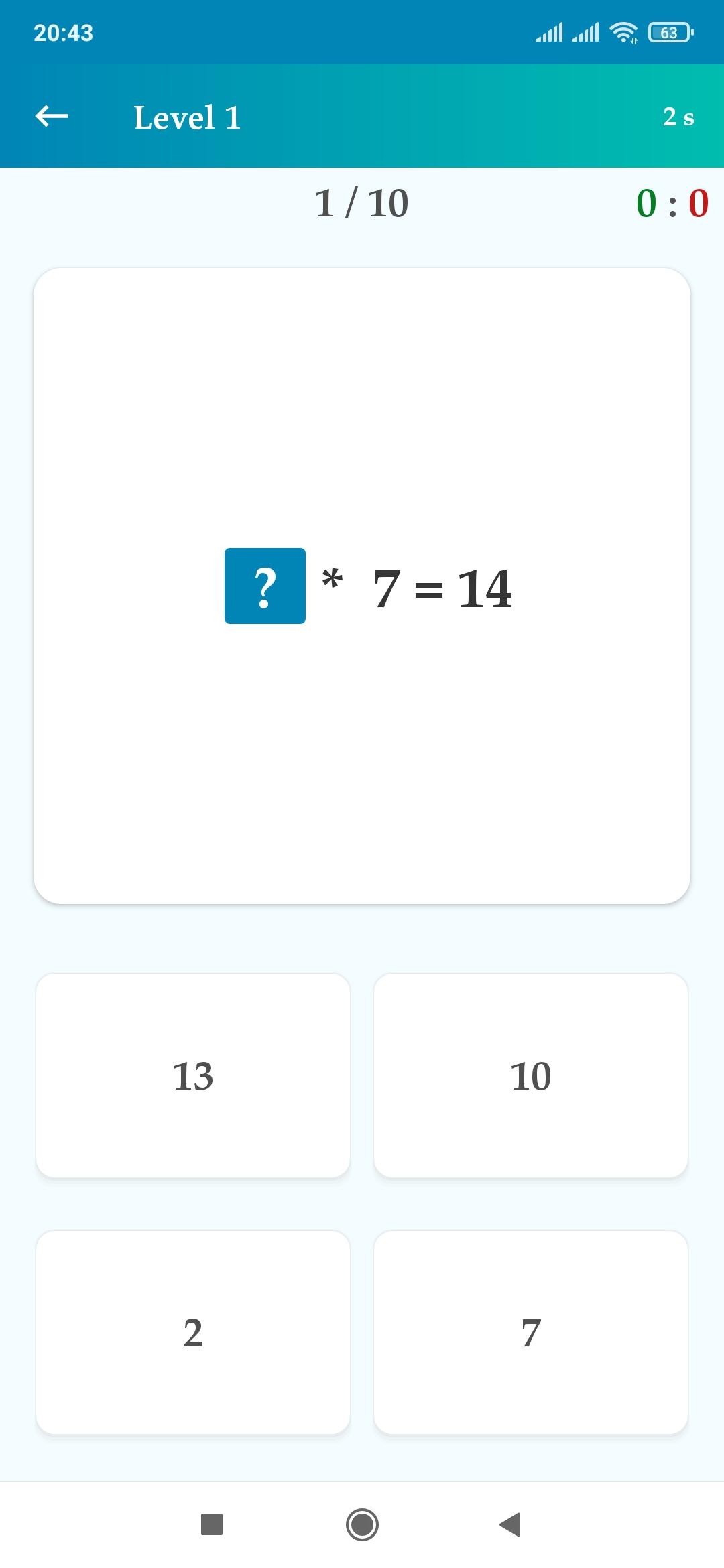 Multiplication Table APK For Android Download multiplication-table-apk-for-android-download