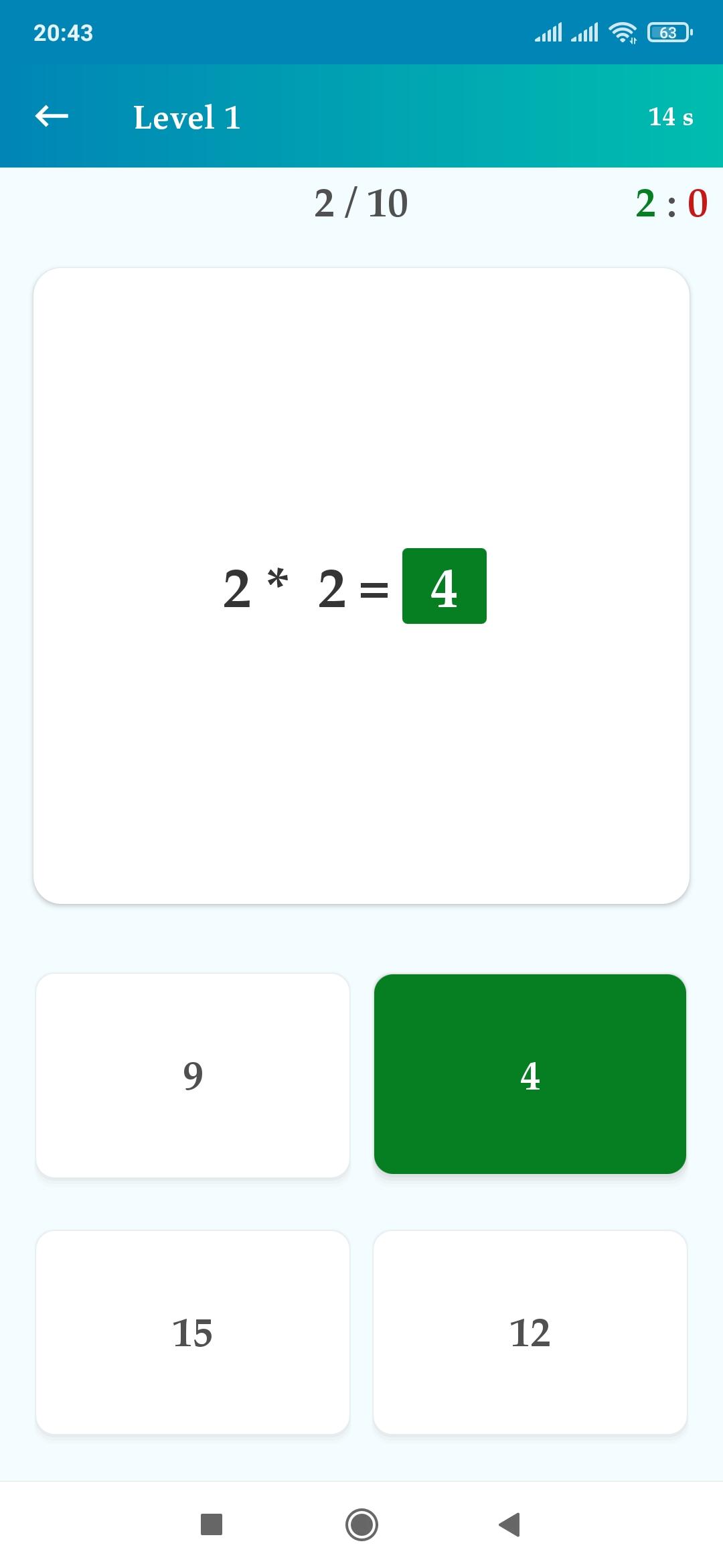 Multiplication Table APK For Android Download multiplication-table-apk-for-android-download