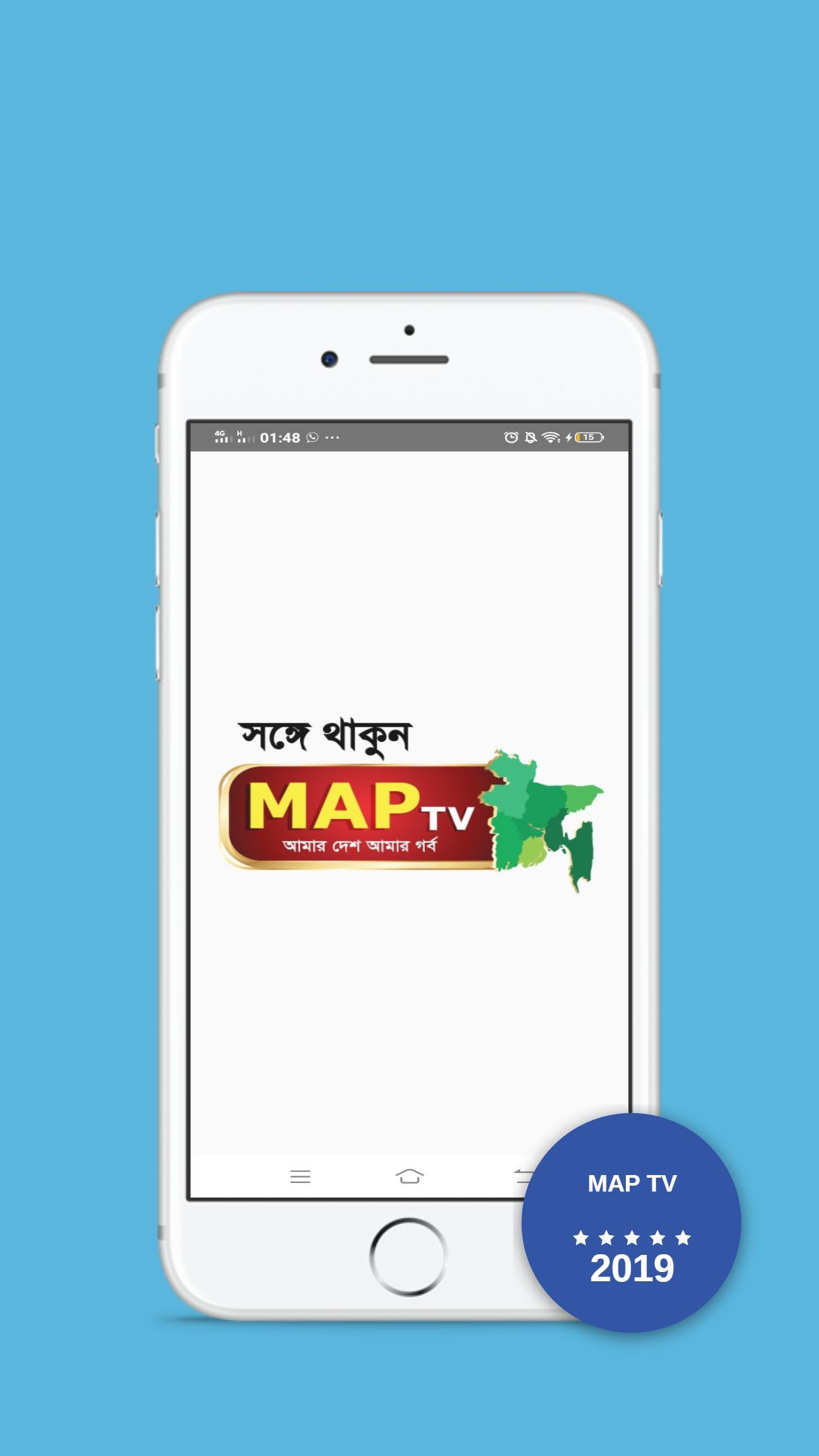 Map TV APK for Android Download