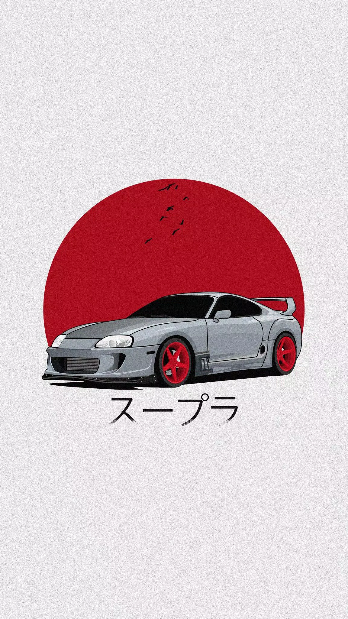 Toyota Supra Wallpaper