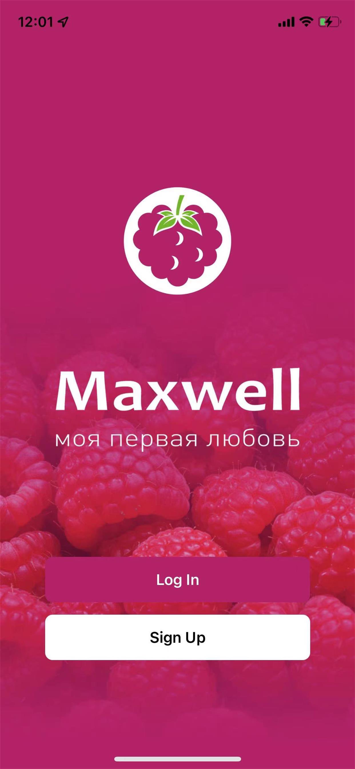 Maxwell APK for Android Download