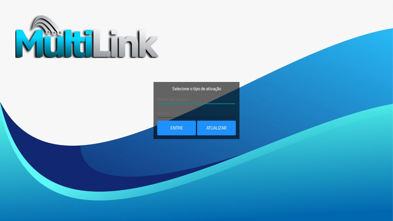 Multilink TV APK للاندرويد تنزيل