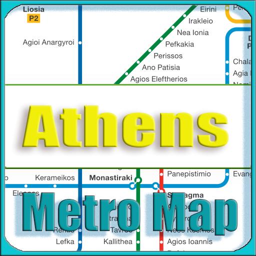 Athens Metro Map Offline APK للاندرويد تنزيل