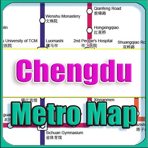 Chengdu China Metro Map Offlin APK for Android Download