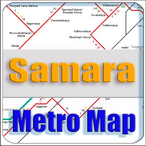 Samara Metro Map Offline APK für Android herunterladen