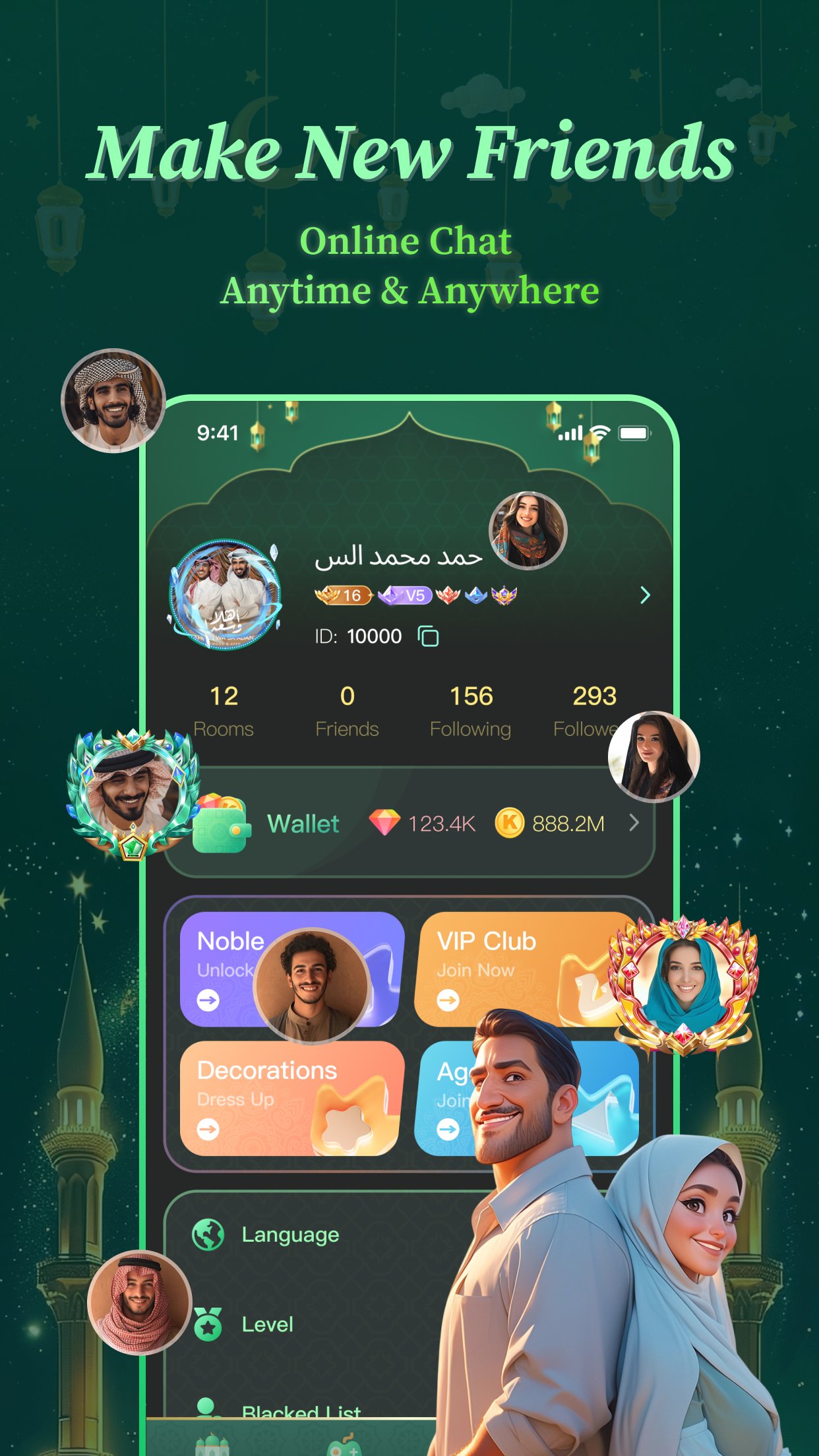 Sola - Group Voice Chat Rooms APK Download for Android - Latest Version