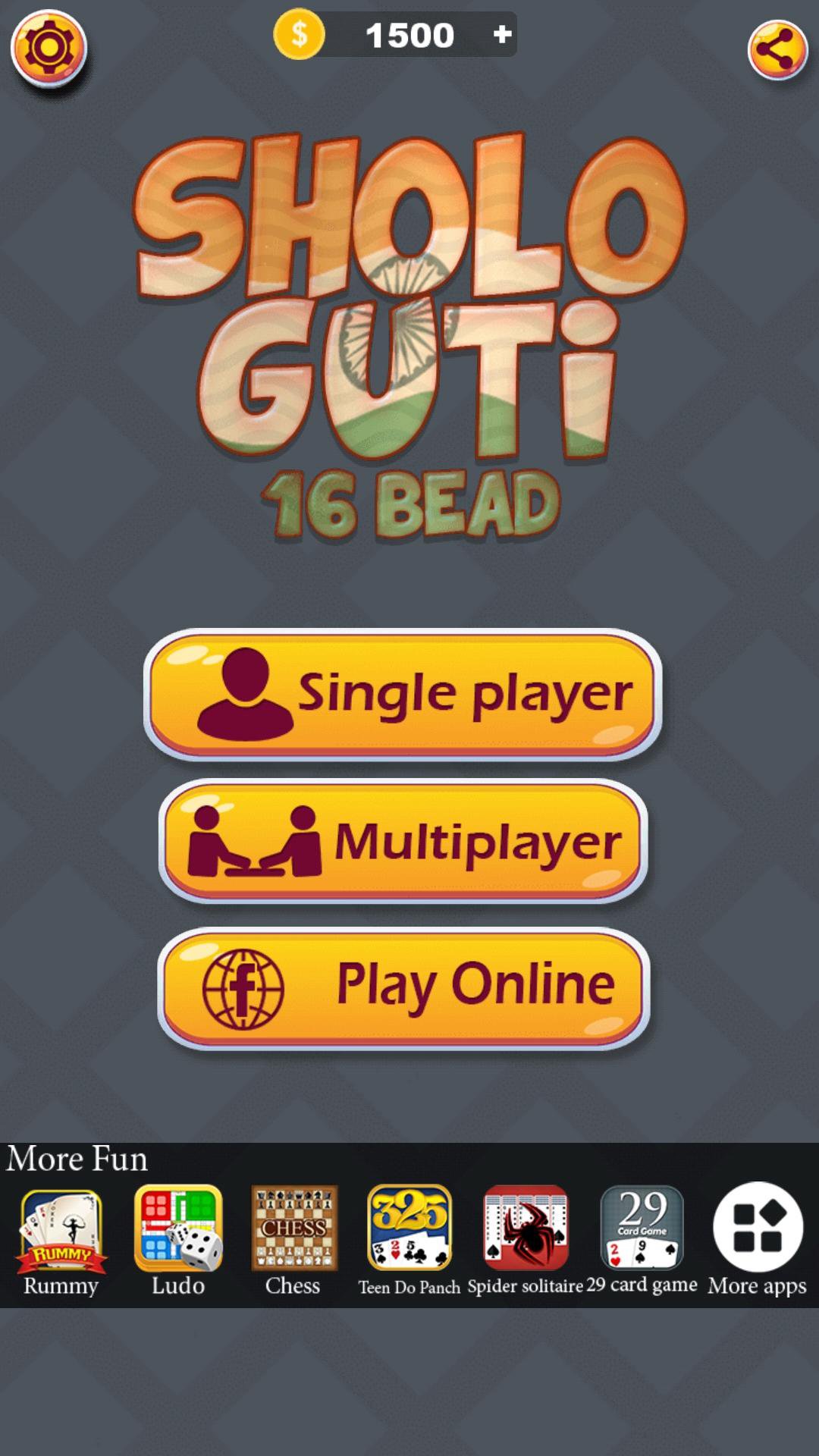Sholo Guti 16 Beads tiger trap für Android - APK herunterladen