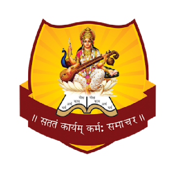 SSV Campus APK Download for Android - Latest Version