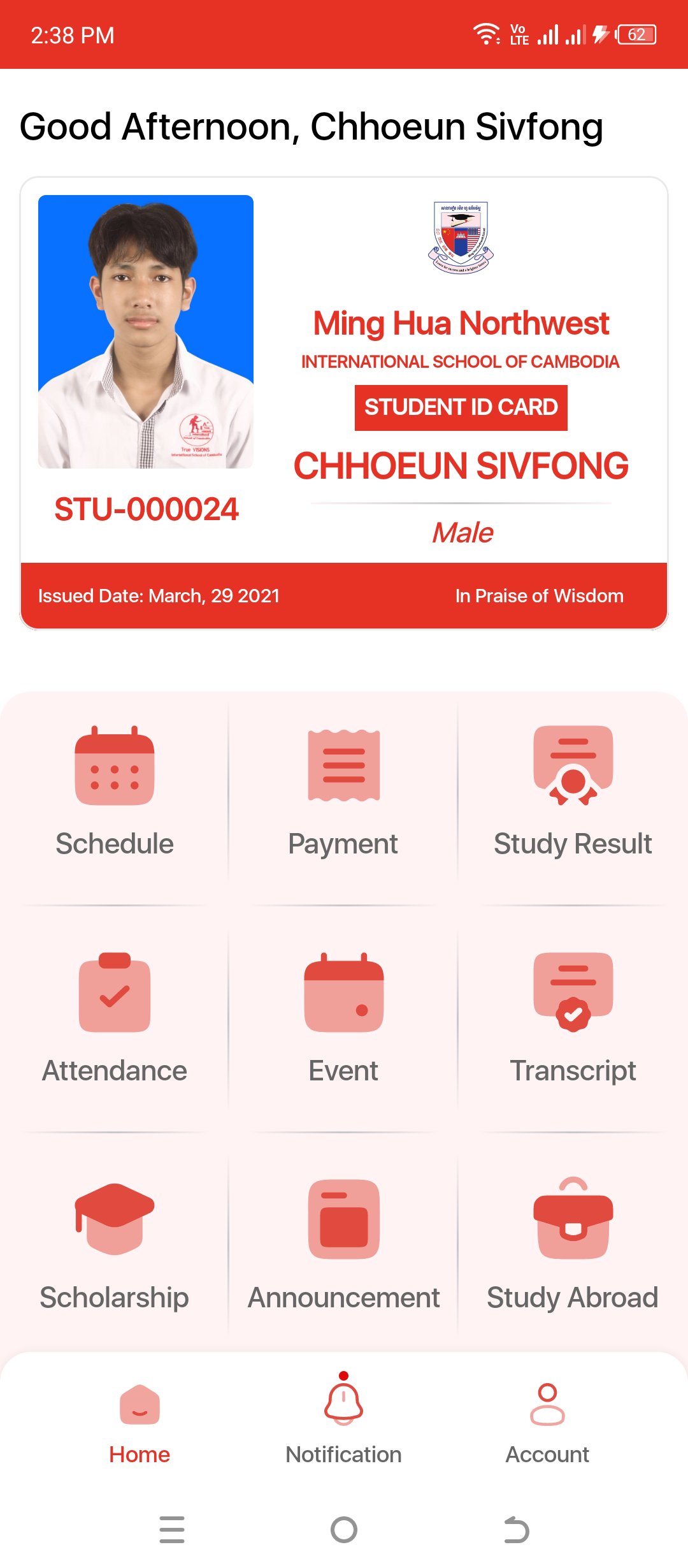 Ming Hua Northwest APK for Android Download