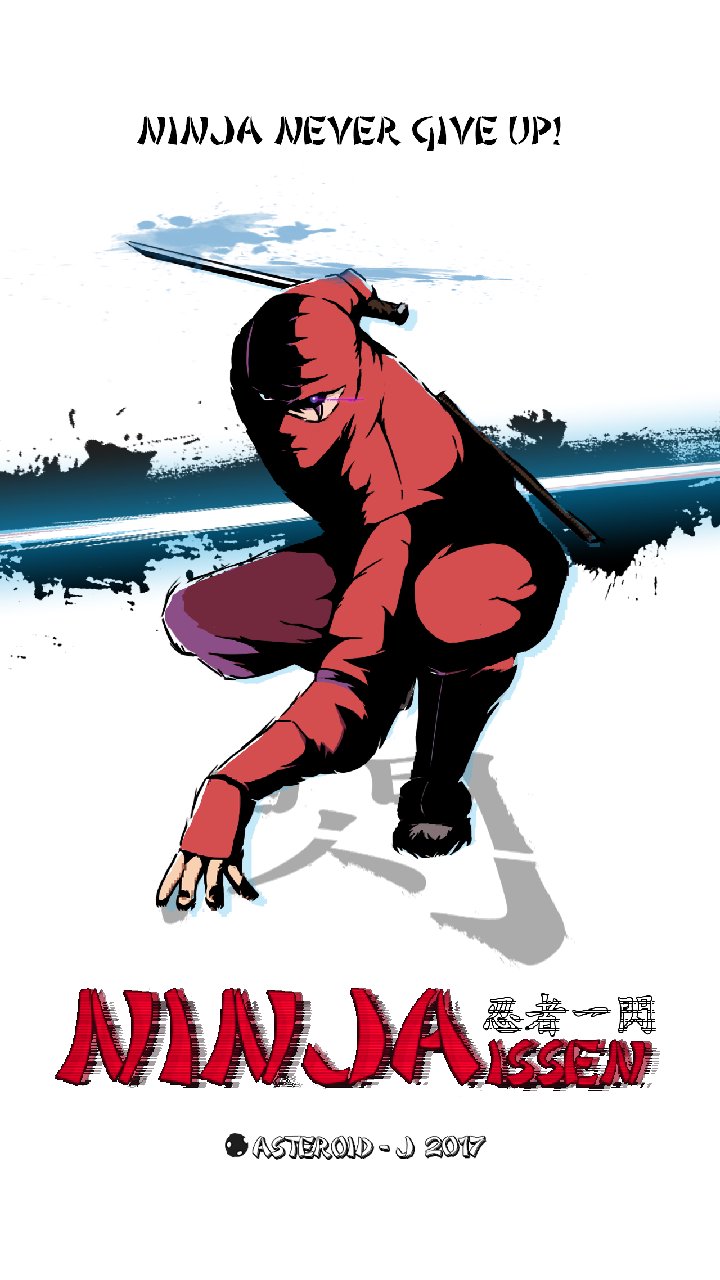 NINJA ISSEN - New Slash Game APK for Android Download