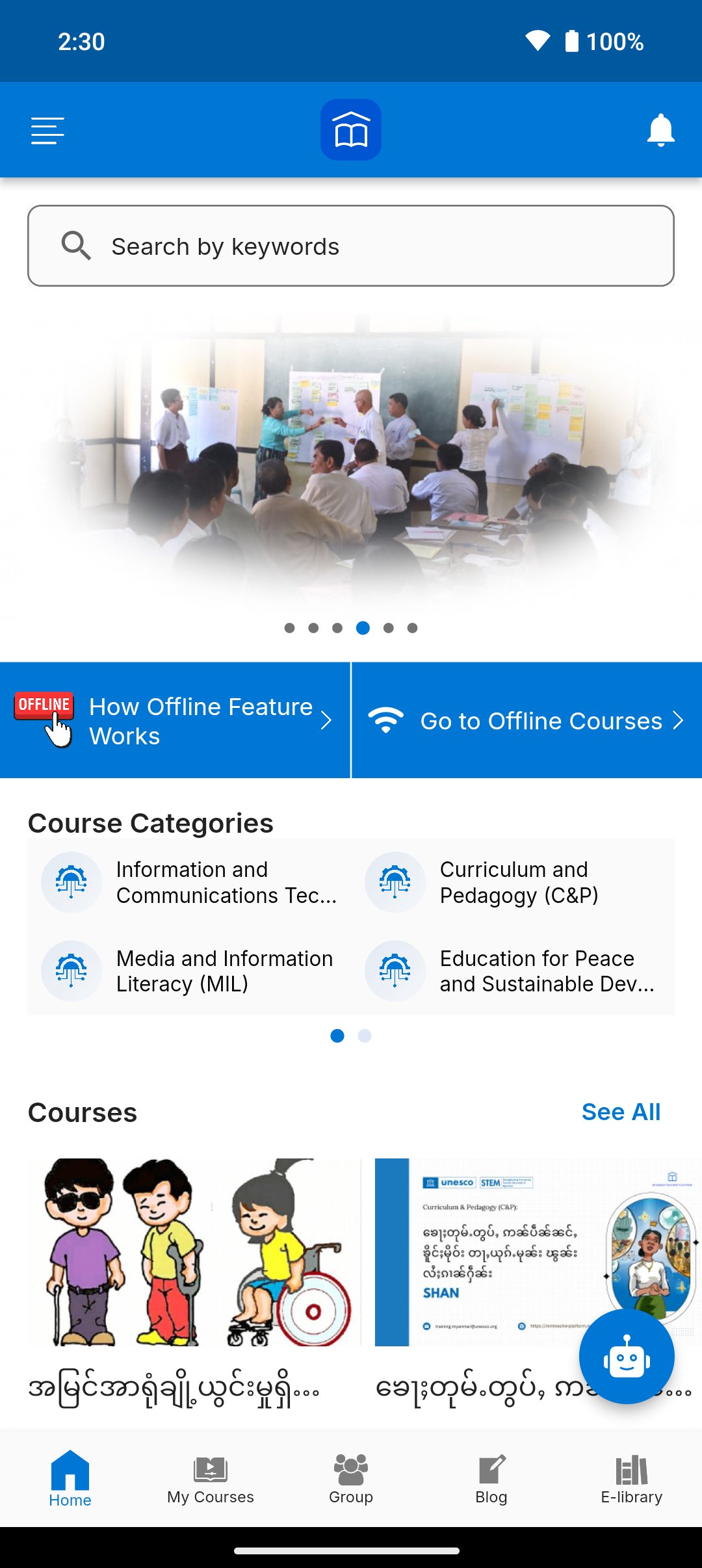 Myanmar Teacher Platform APK for Android Download