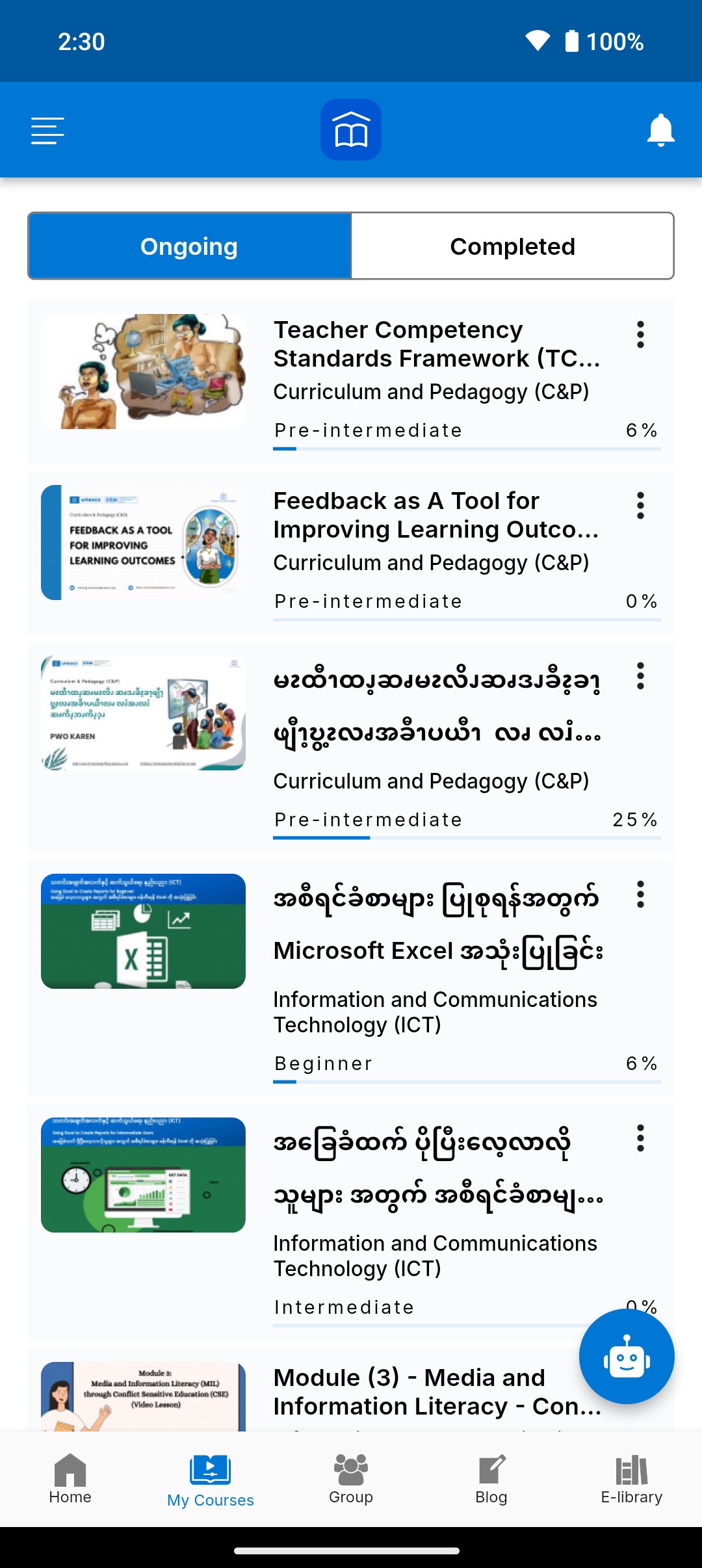 Myanmar Teacher Platform APK for Android Download