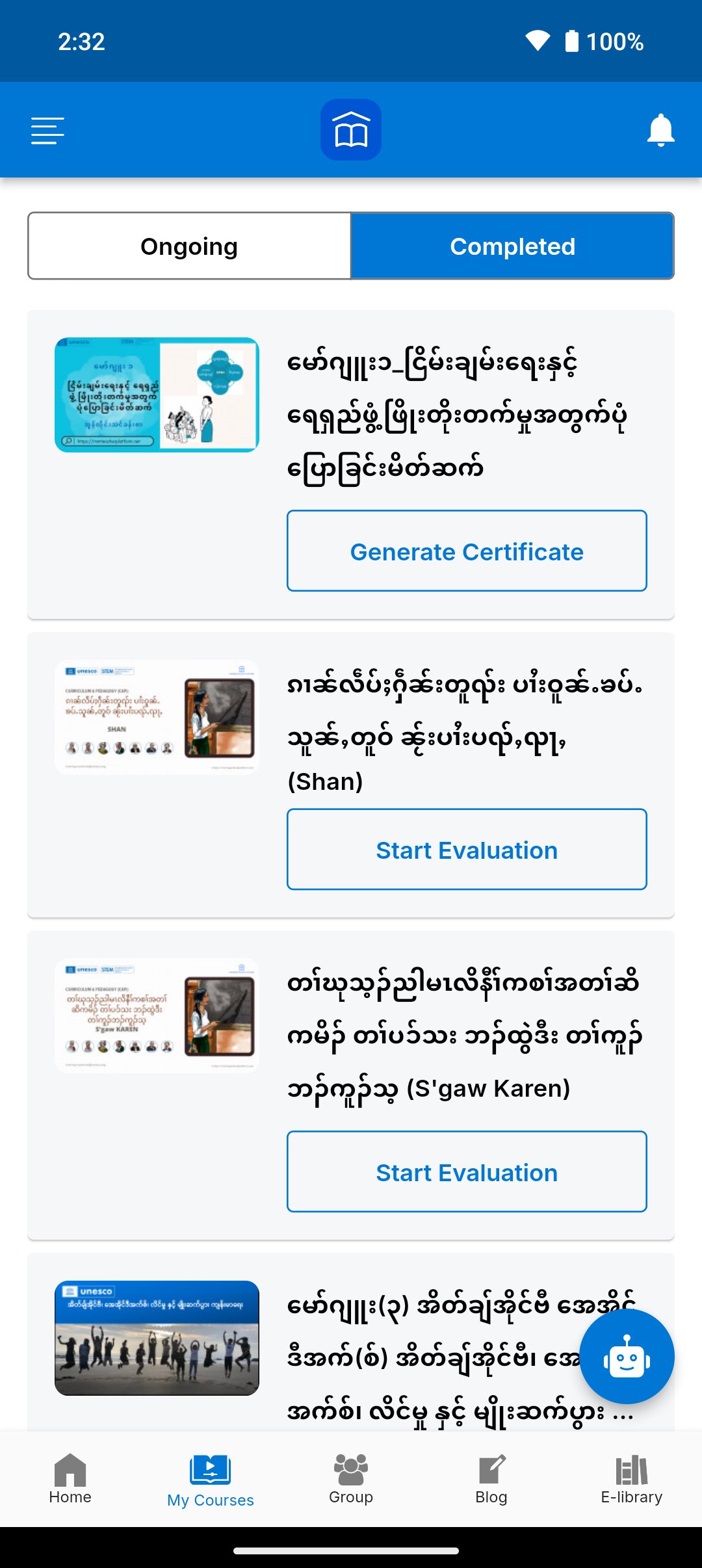 Myanmar Teacher Platform APK for Android Download