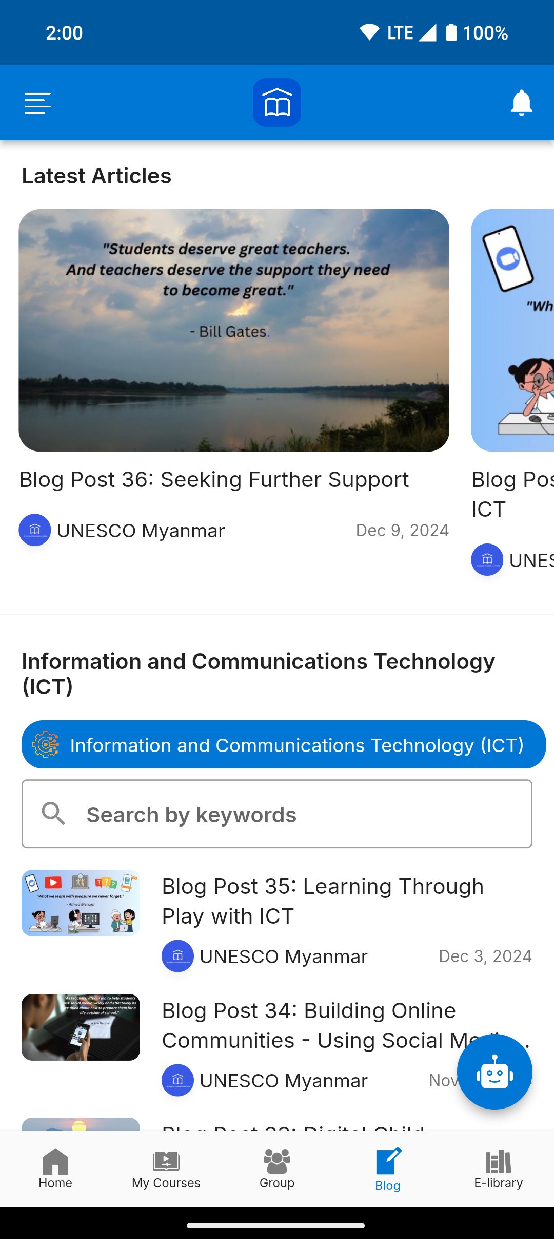 Myanmar Teacher Platform APK for Android Download