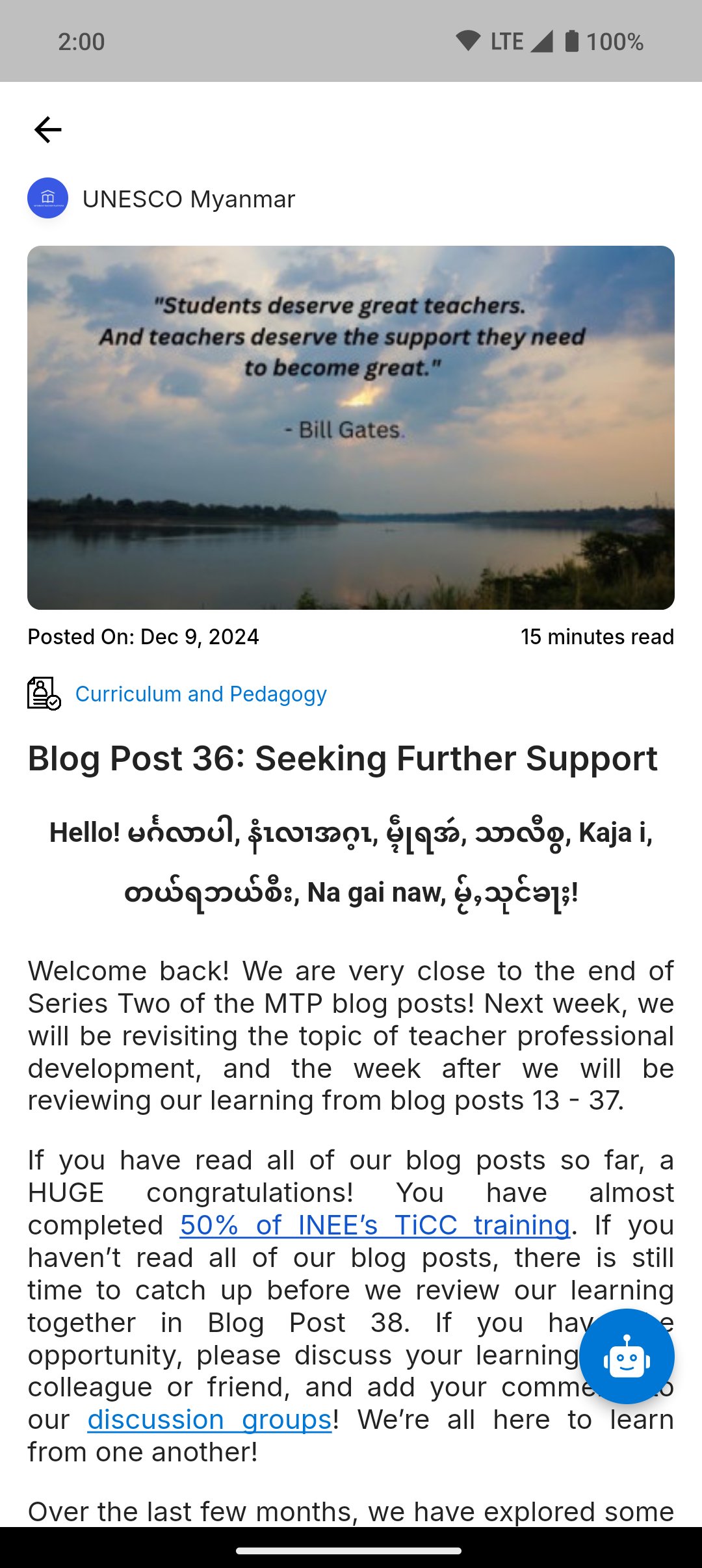 Myanmar Teacher Platform APK for Android Download