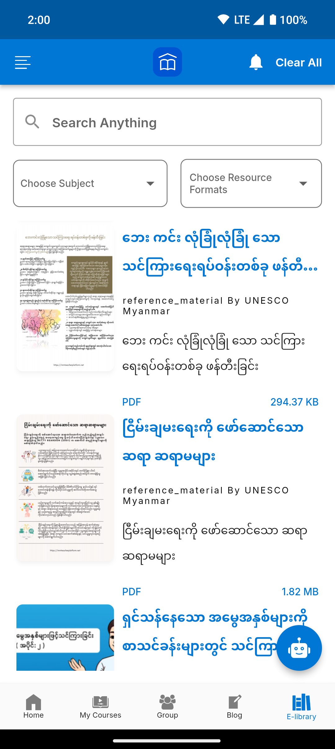 Myanmar Teacher Platform APK for Android Download