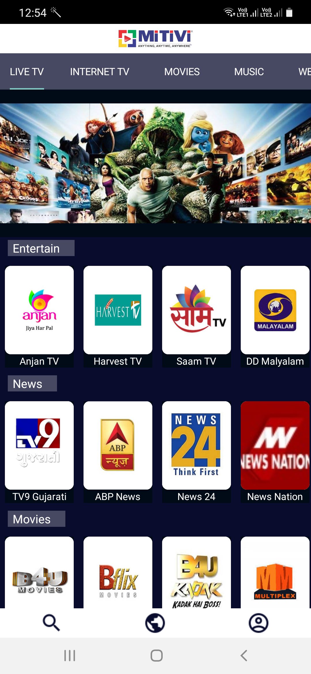 MiTiVi APK for Android Download