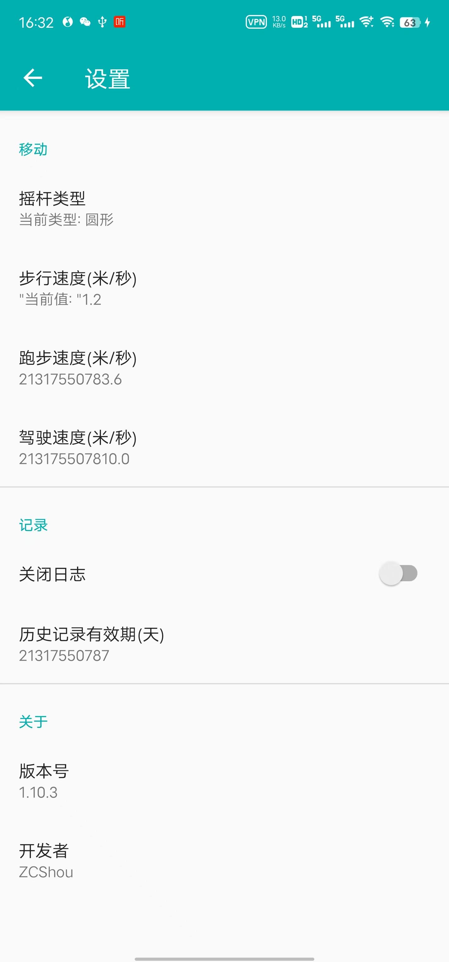 Fake GPS Location APK For Android Download fake-gps-location-apk-for-android-download