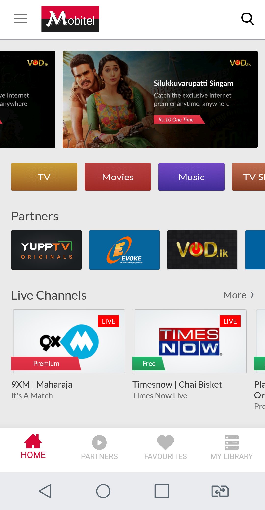 Mobitel APK for Android Download