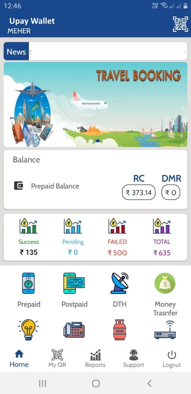 Upay APK for Android Download