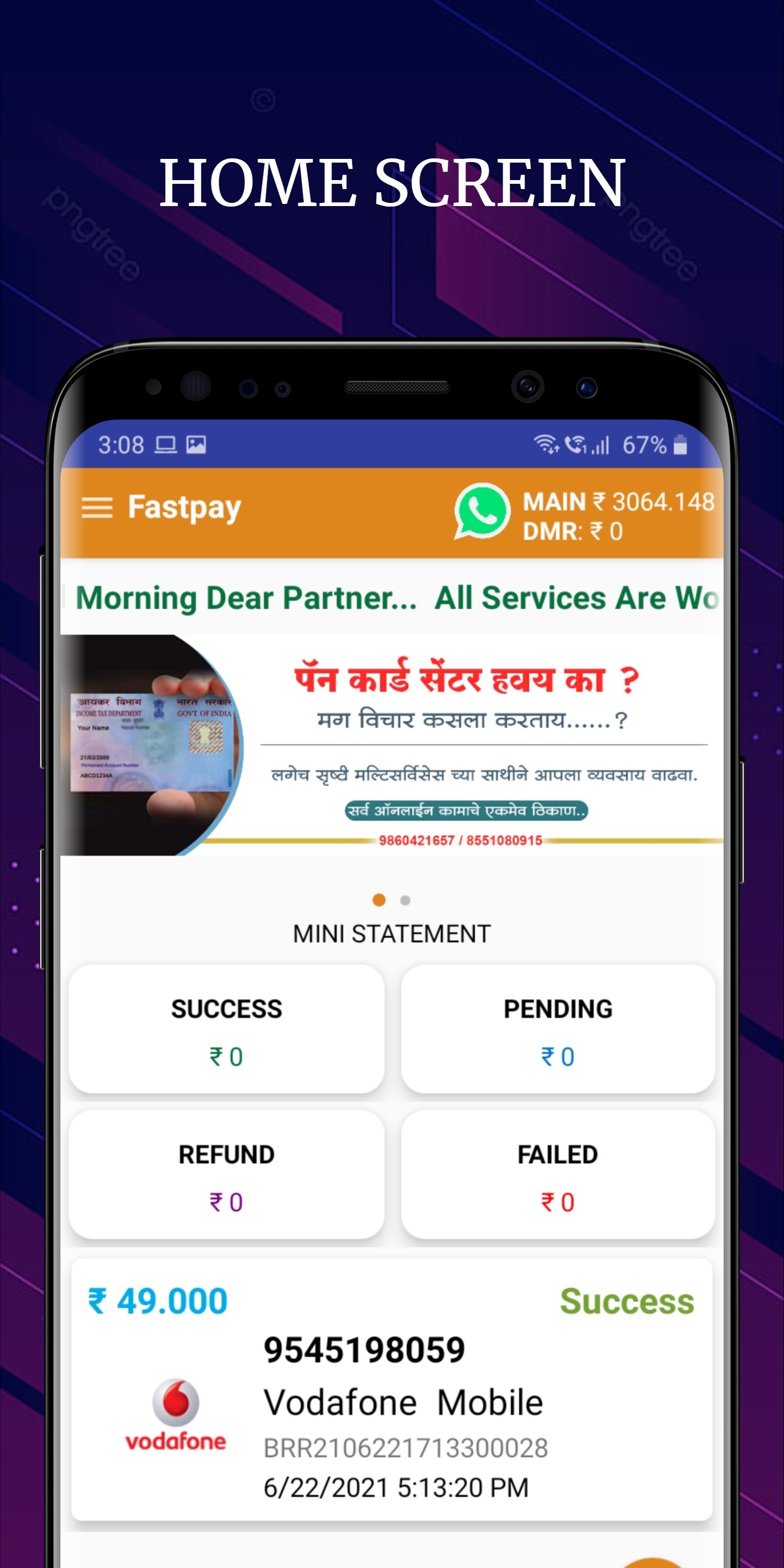 Fast Pay APK for Android Download