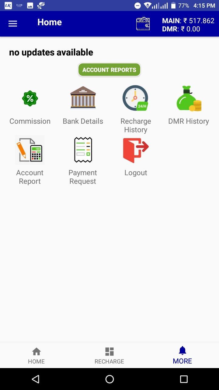 Download Gaurav Multirecharge Latest Version 25.0 Android APK File Download Gaurav Multirecharge Latest Version 25.0 Android APK File