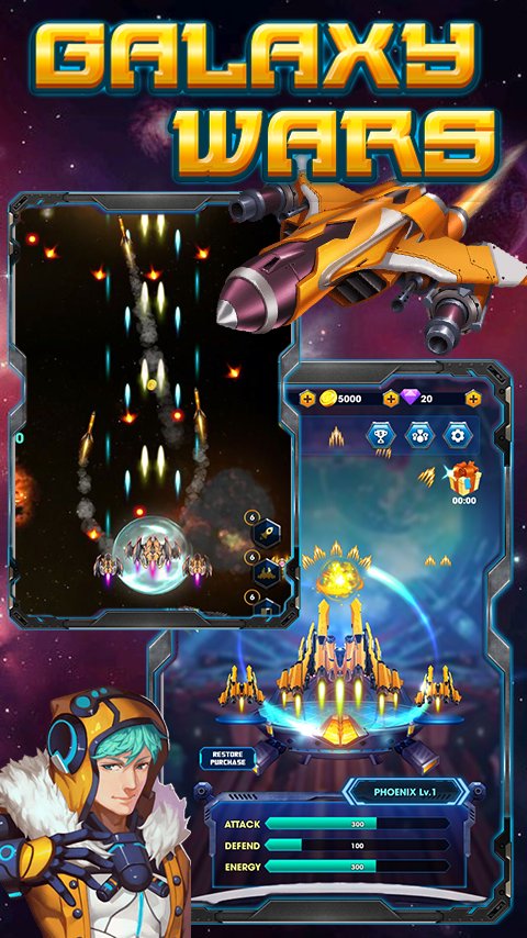 Galaxy Wars APK للاندرويد تنزيل