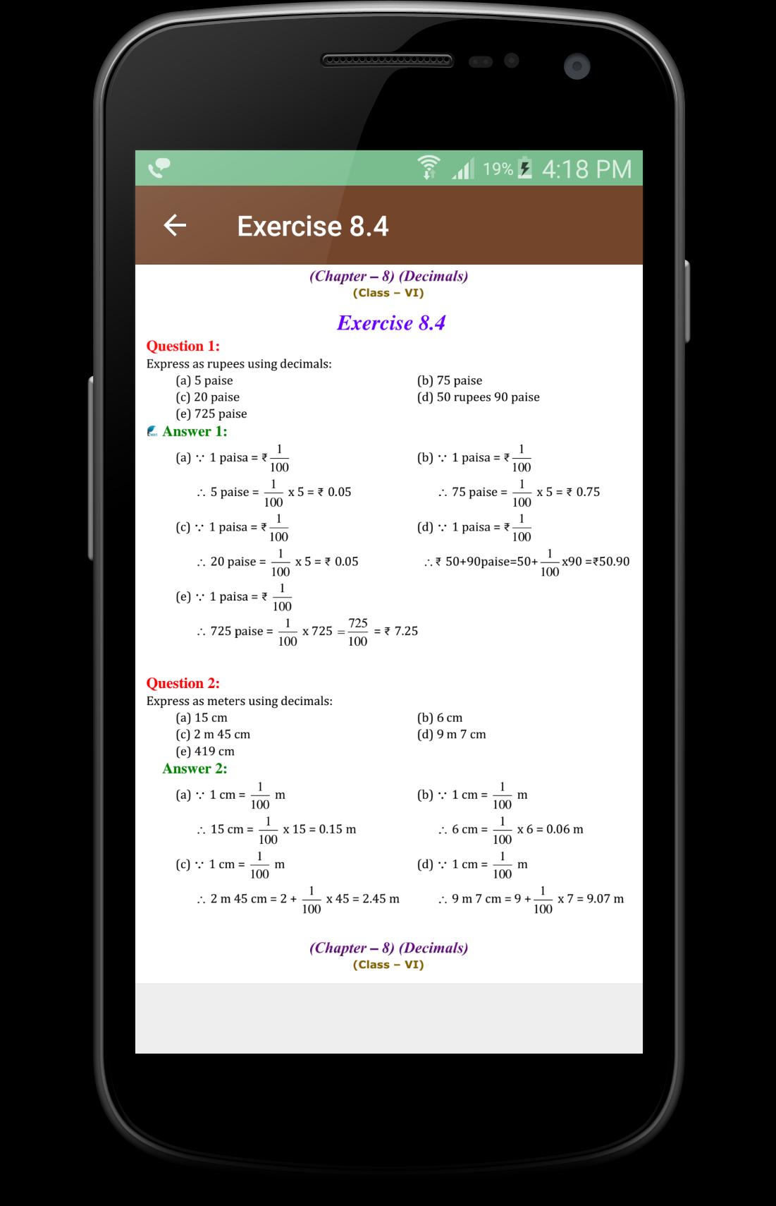 6th Class Maths Solutions CBSE APK For Android Download 6th-class-maths-solutions-cbse-apk-for-android-download