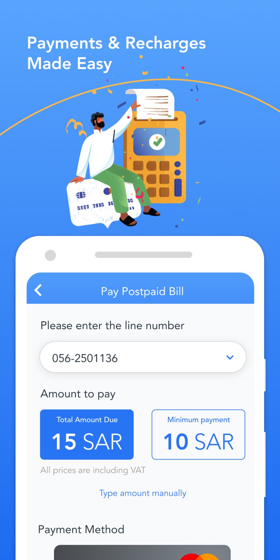 Mobily for Android - APK Download