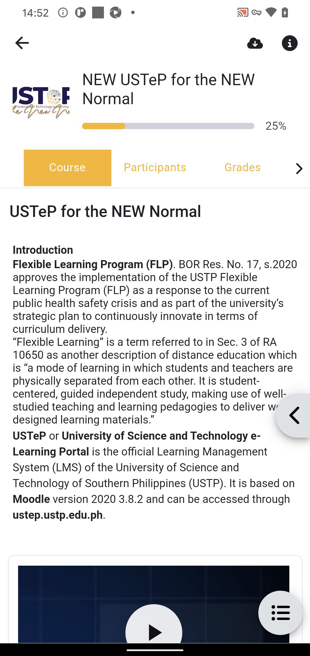 USTeP APK Download for Android - Latest Version