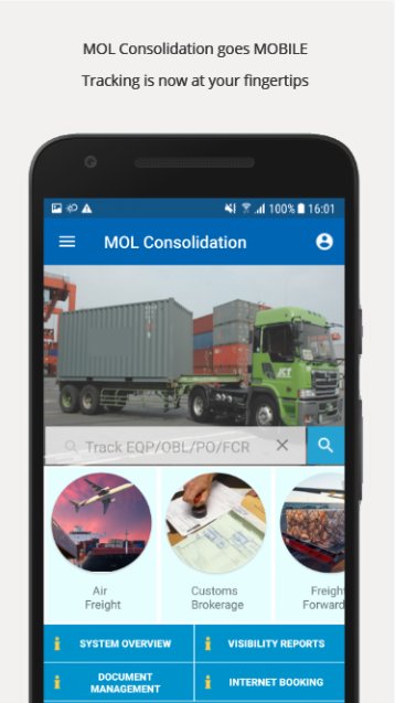 Download MCS Latest Version 2.5 Android APK File