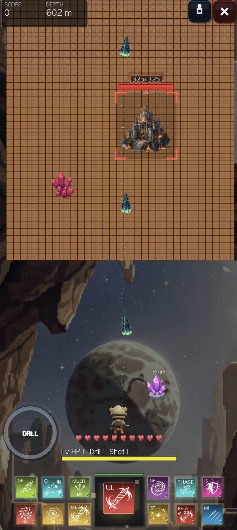 Download do APK de MolePlanet para Android