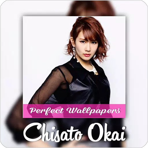 Chisato Okai