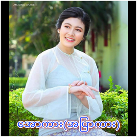 Allkar APK per Android Download