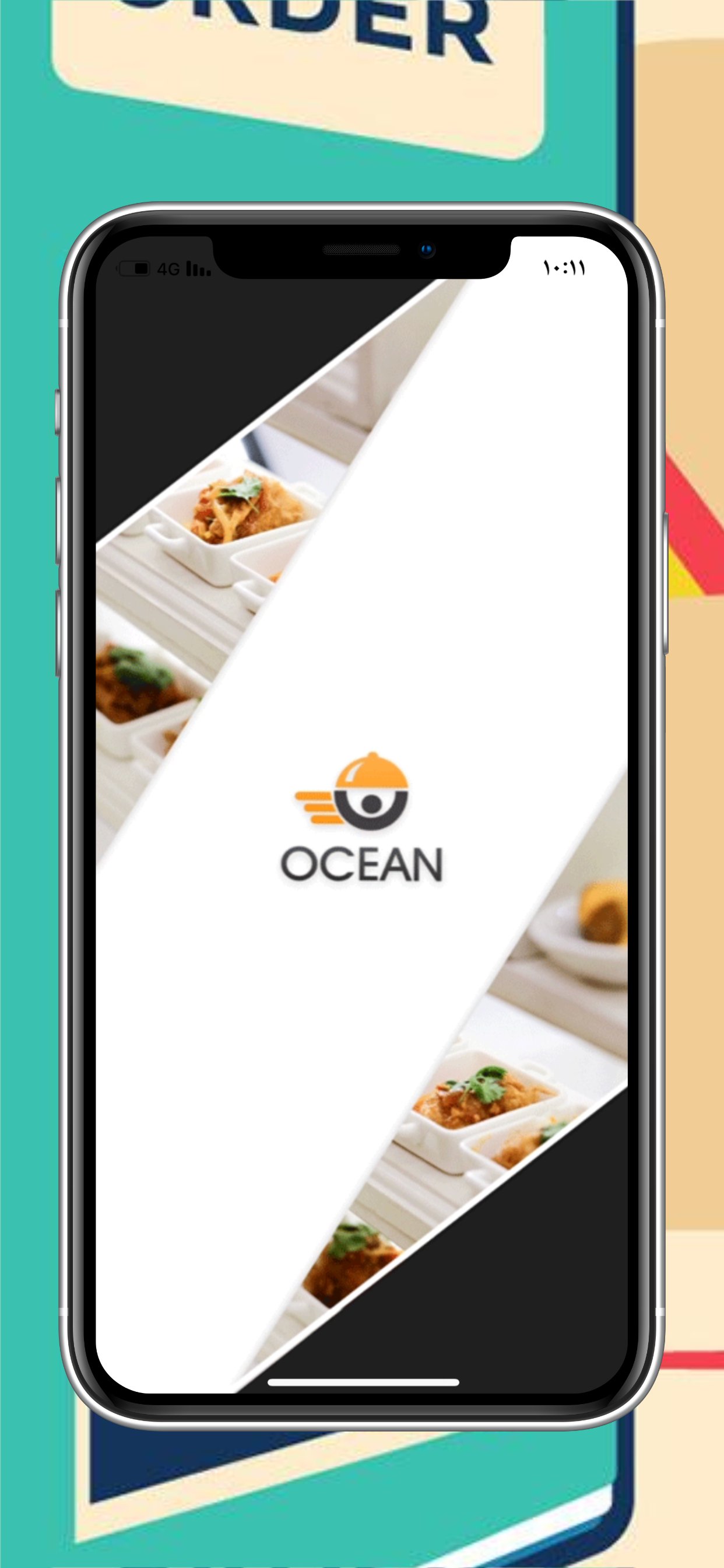 Ocean APK للاندرويد تنزيل