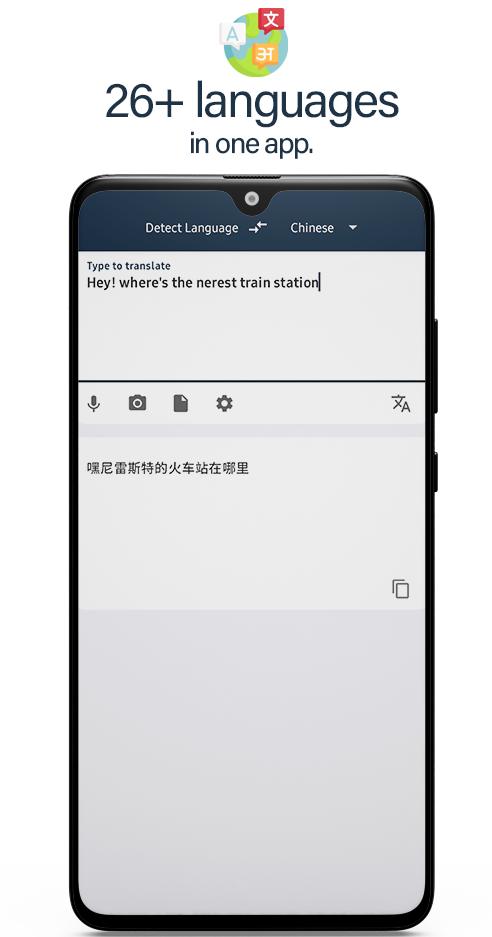 Descarga de APK de Deep Translate para Android Descarga de APK de Deep Translate para Android