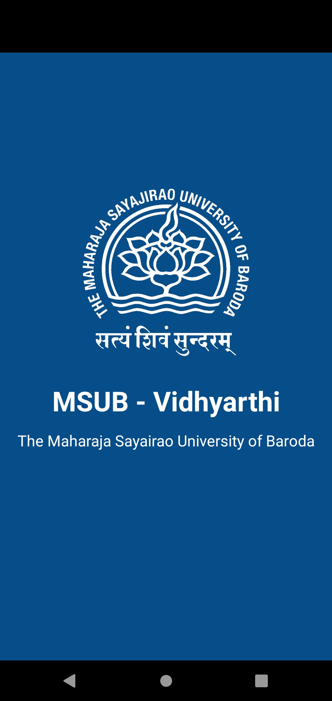 MSUB-Vidhyarthi APK للاندرويد تنزيل