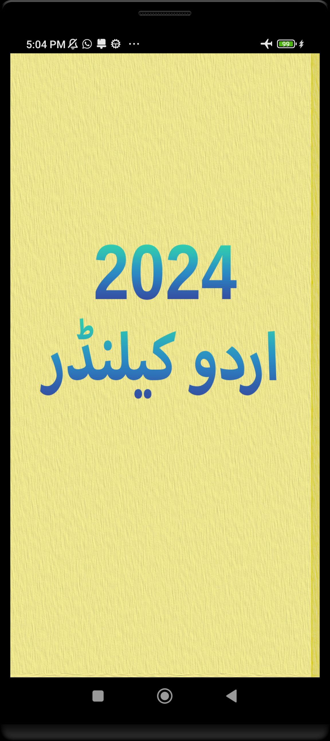 Urdu (Islamic) Calendar 2024 APK Download for Android - Latest Version Urdu (Islamic) Calendar 2024 APK Download for Android - Latest Version