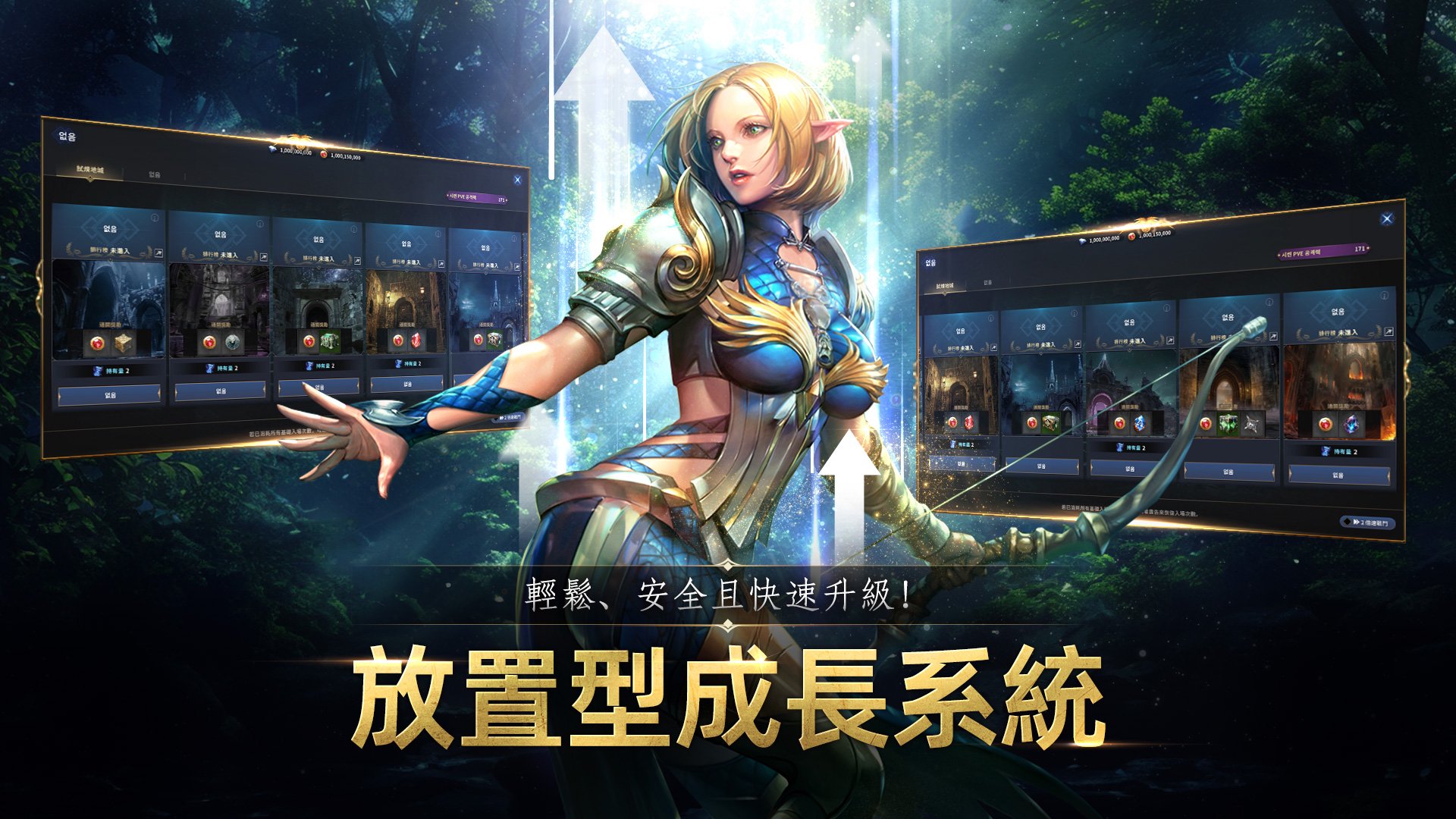 DK Mobile : Reborn 安卓APK下載 - 最新版本