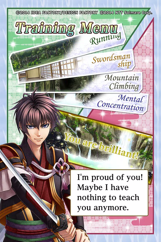 Shall We Date Scarlet Fate Furutsugu
