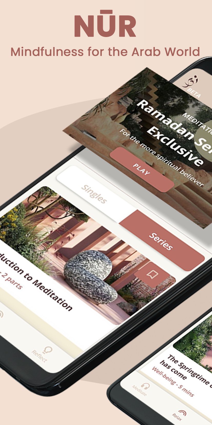 Nur Arabic Meditation APK for Android Download